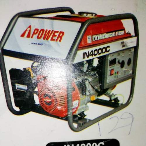 Buy POWER VALUE GENERATOR IN4000C MANUAL |3KVA| E2 (PV) | ToBuy